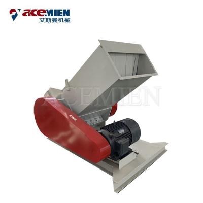 Cina PVC dell'ANIMALE DOMESTICO del PE di plastica insonorizzato della macchina pp dell'aiutante che schiaccia il frantoio di plastica della bottiglia in vendita
