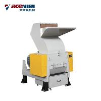 China PC Series Plastic PVC Crusher Machine , PP PET Plastic Milling Machine for sale