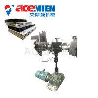 China Single Screw Weight 8-20 T Extrusion Mould PP Plastic Construction Formwork Machine for sale