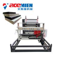 China Single Screw Weight 8-20 T Extrusion Mould PP Plastic Construction Formwork Machine for sale