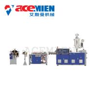China 150-250kgh Plastic Pipe Making Machine , Corrugated Pipe Production Line Single Wall for sale