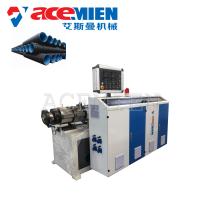 China 150-250kgh Plastic Pipe Making Machine , Corrugated Pipe Production Line Single Wall for sale