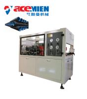 China 150-250kgh HDPE PE Plastic Pipe Extrusion Line for sale