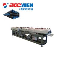 China 150-250kgh HDPE PE Plastic Pipe Extrusion Line for sale