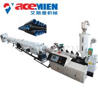 China HDPE PPR PP PE Pipe Machine , Plastic Pipe Making Machine Single Screw for sale