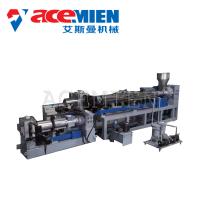 China Parallel Twin Screws Plastic Granules Making Machine ,Plastic Recycling Machine for sale