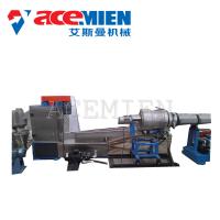 China Agglomerate Plastic Granules Making Machine Low Energy Consumption Durable for sale