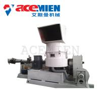 China Agglomerate Plastic Granules Making Machine Low Energy Consumption Durable for sale