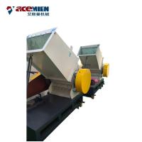 China Waste Crushing Plastic Auxiliary Machine Environment Friendly Full Automatic for sale