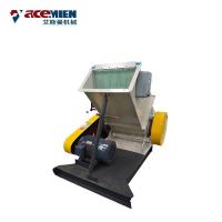 China PP PET Plastic Crusher Machine , Recycling Plastic Crusher Full Automatic for sale