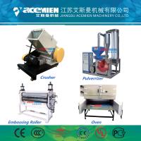 China PVC ASA Roofing Tile Making Machine Plastic Glazed Bamboo Shape 25*5*3.5m for sale