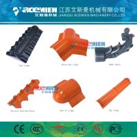 China PVC ASA Roofing Tile Making Machine Plastic Glazed Bamboo Shape 25*5*3.5m for sale