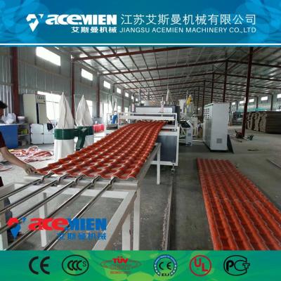 Cina La forma di bambù 250KW ha lustrato la macchina di plastica dell'estrusione di Co delle mattonelle coprenti con il sistema di controllo astuto in vendita