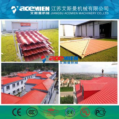 Cina La forma di bambù 250KW ha lustrato la macchina di plastica dell'estrusione di Co delle mattonelle coprenti con il sistema di controllo astuto in vendita