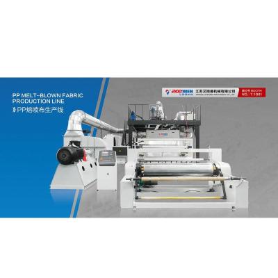 China Máquina não tecida segura da tela de 1600mm Meltblown à venda