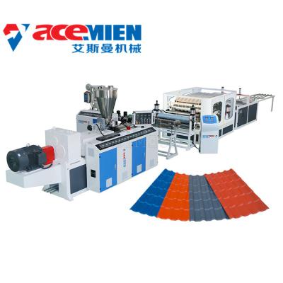 Cina Lo SpA di Siemens 90KW ha ondulato lo strato che fa la macchina in vendita