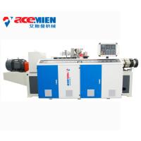China Polypropylene Profile Sheet Machine For Plastic Hollow Building Construction Formwork for sale