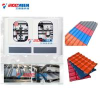 China 245KW Glazed Plastic Multilayer Roofing Sheet Manufacturing Machine for sale