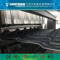 China Highly Intergrated Control PVC ASA Composite Plastic Roofing Sheet Making Machine for sale