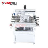 China 4 Layer Disposable Thickness 2mm Paper Lunch Box Machine for sale