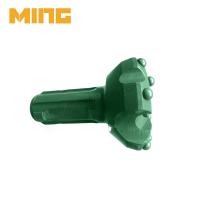 China 250mm DTH Button Bit CIR170 Shank Low Air Pressure Rock Drilling Tool for sale