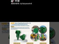 188mm MRE140 DHD350 Hammer Shank Overburden Concentric Casing Drilling System para Máquinas de Construção