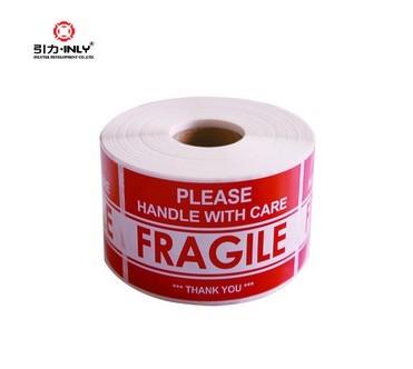 China good quality shipping label Fragile warning label sticker for sale