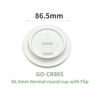Cina Vite riciclabile della bagassa della canna da zucchero di 100% sui coperchi per le tazze di 8oz 12oz 16oz in vendita