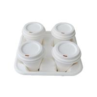 China 100% Biodegradable Sugarcane Pulp Disposable Cups With Lids for sale