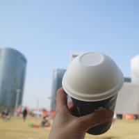 China Microwavable Compostable Bagasse Cup Lids Plastic Free for sale