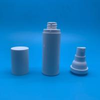 China Vacuum Flask Emulsion Airless Bottle 30ml Customized Logo for sale