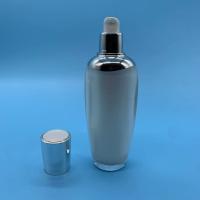 China High End Acrylic Airless Bottle 50ml Cosmetics for sale