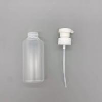 China PET Plastic Foam Pump Bottle 50ml 100ml 200ml for sale