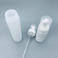 China Customized Capacity White Translucent PE Plastic Bottle Screen Printing for sale
