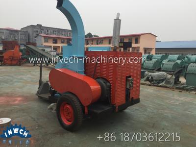 China Garden Branches Crusher for sale