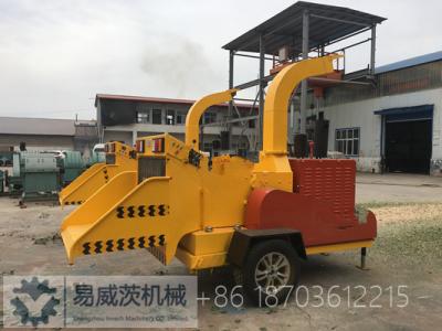 China Tree Branches Crushing Machine for Garden for sale