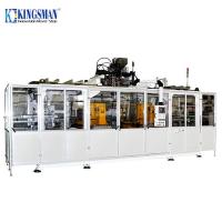 China Servo Full Automatic Blow Molding Machine , 20L Container Plastic Bottle Blow Moulding Machine for sale