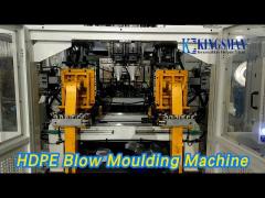 Машина для формирования бутылок PEHD 70KW 18T