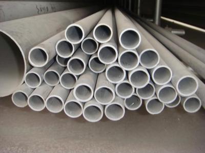 Cina Caldaia e tubi senza cuciture dell'acciaio inossidabile dello scambiatore di calore con la norma di JIS G3463 in vendita