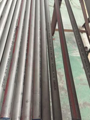 China A tubulação sem emenda de aço inoxidável de ASTM A312 2507 SX com SEJA extremidades do PE à venda