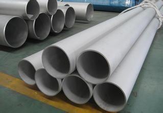 China Ontharde 316l SS van het Roestvrij staalbuizenstelsel Naadloze buizen DNφ 26.00mm - φ141mm Te koop