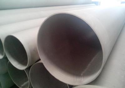 Cina Spessori senza cuciture temprato 0.5mm - 25mm del tubo dell'acciaio inossidabile 316 degli ss 304 in vendita