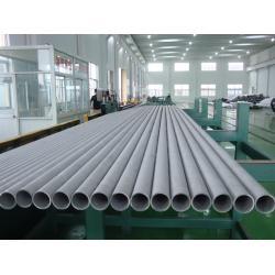 中国 合金鋼の継ぎ目が無いボイラー熱交換器の管ASTM A213/213Mの標準 販売のため