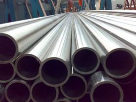 Cina Tubi dell'acciaio legato di Inconel 625 campione libero di forma rotonda di 3 - di 630mm * di 0,5 - di 65mm in vendita