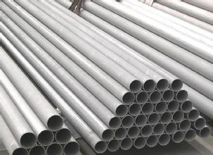 中国 冷間圧延DIN EN AISI 316L 317Lの継ぎ目が無いステンレス鋼はΦ 6.00mmを- Φ 610のmm配管します 販売のため