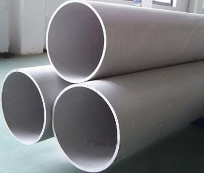 Cina Tubi senza cuciture 1,6 - 30mm dell'acciaio inossidabile della parete sottile per costruzione navale in vendita