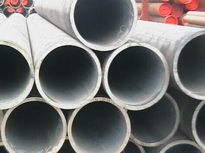 Cina Tubo dell'acciaio inossidabile della struttura 100mm Astm, tubatura dell'acciaio inossidabile 316 in vendita