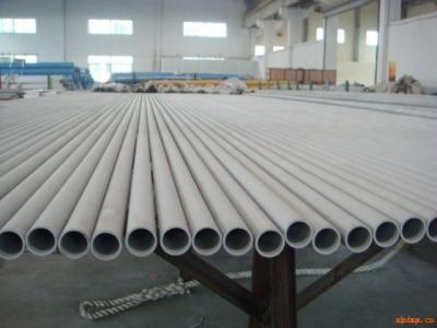 Cina diametro senza cuciture del tubo dell'acciaio inossidabile di spessore di 316 2Mm per il sistema a acqua in vendita