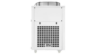 Cina CW-6500 7.55kW Modello di frigorifero frigorifero chimico per la stampa in vendita