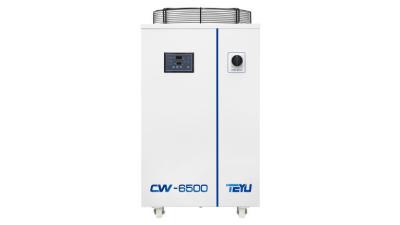 Cina CW-6500 7.55kW Modello di frigorifero frigorifero chimico per la stampa in vendita